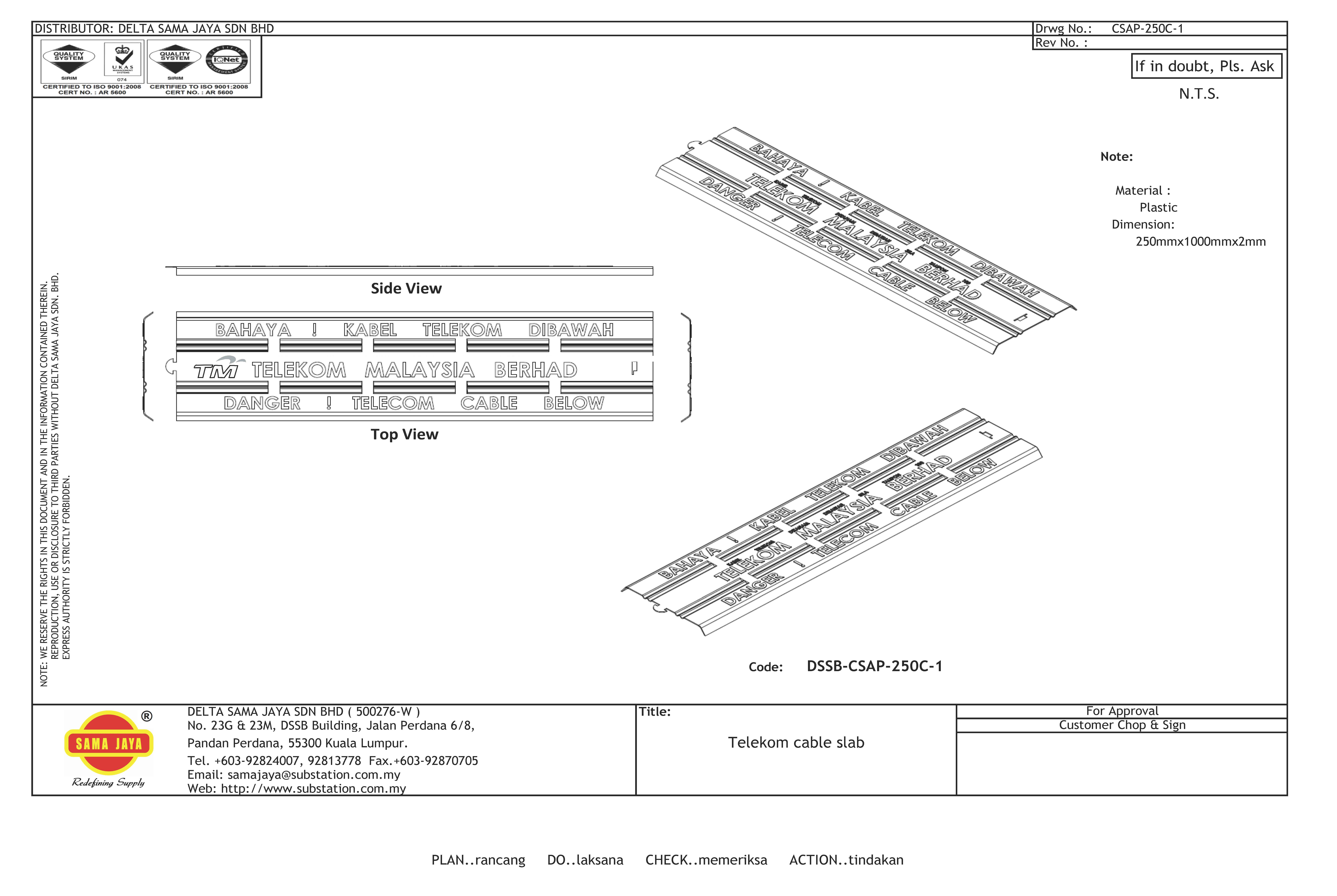 DSSB-CSAP-250-C1 – tm – Welcome to your CABLE SLAB MALAYSIA Website.